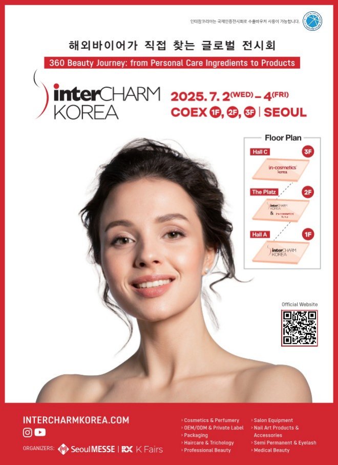 InterCHARM Korea
